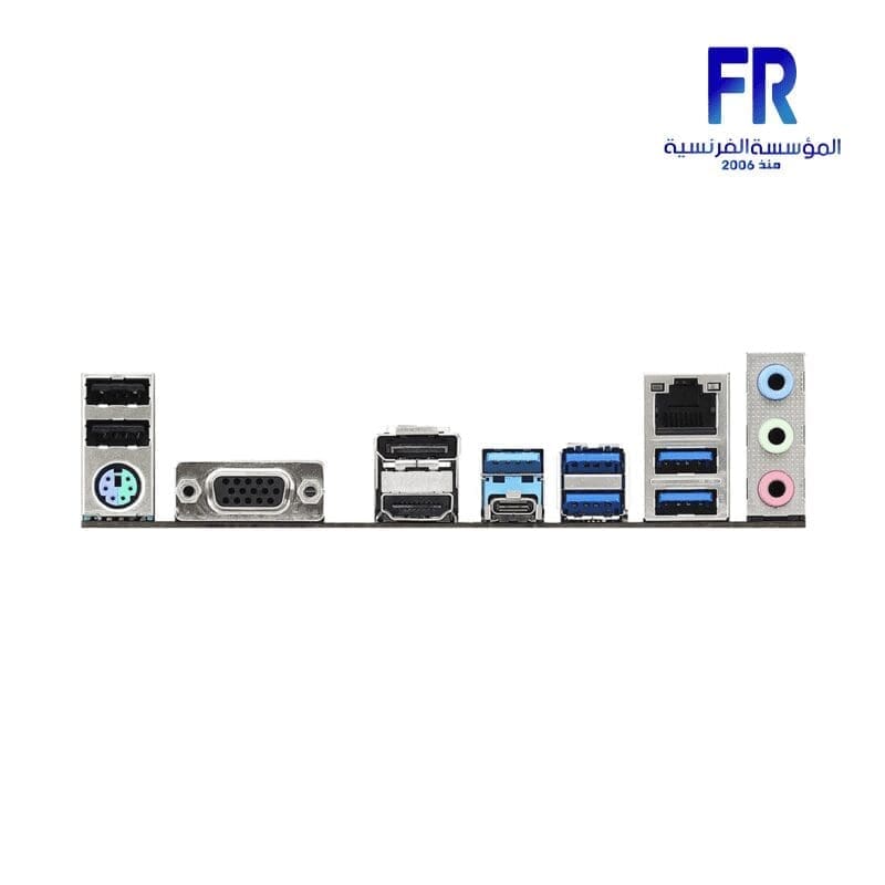 ASROCK B450 PRO 4 Motherboard | Alfrensia