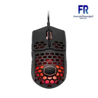 COOLER MASTER MM711 MATTE WIRED GAMING Mouse | Alfrensia