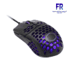 Cooler Master Mm711 Matte Wired Gaming Mouse | Alfrensia
