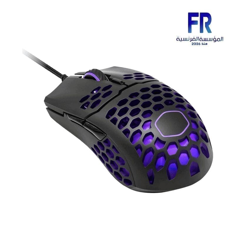 Razer Viper Mini Wired Gaming Mouse | Alfrensia