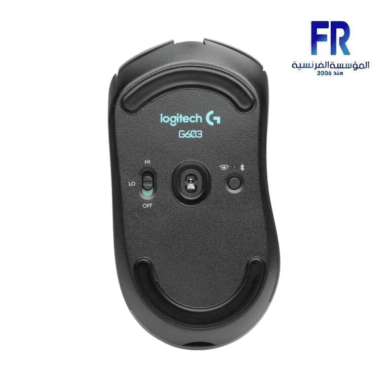 Logitech G603 Lightspeed Wireless Gaming Mouse | Alfrensia