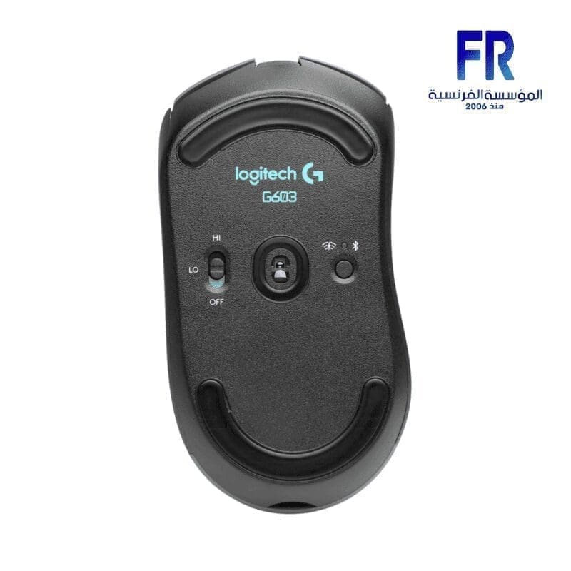 Logitech G603 Lightspeed Wireless Gaming Mouse | Alfrensia – Best PC ...