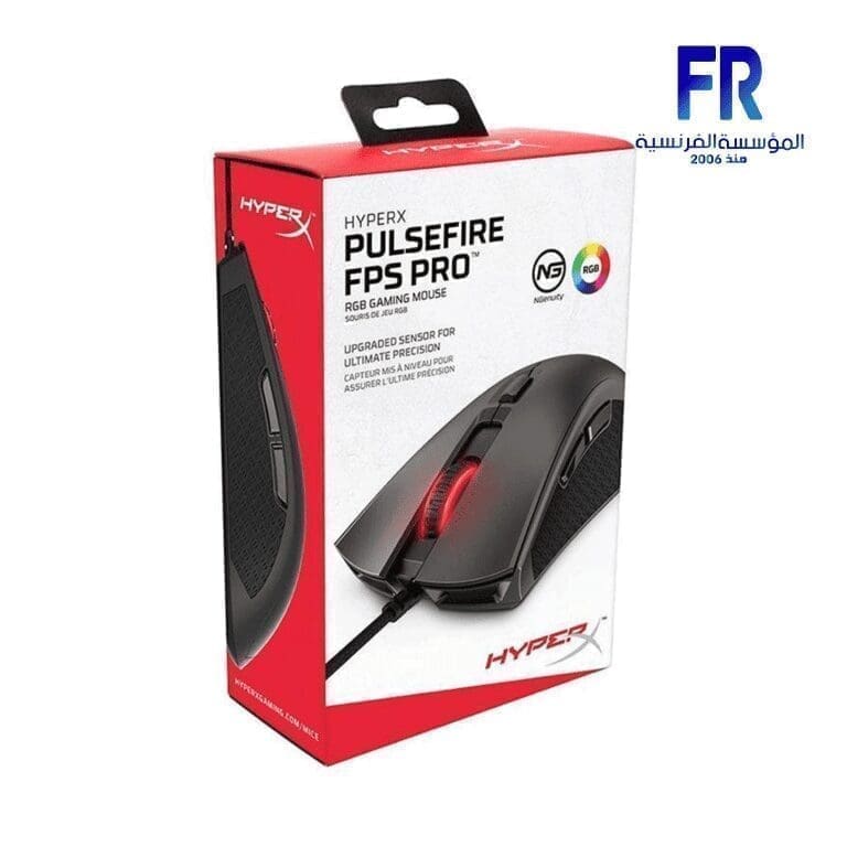 Hyperx Pulsefire Surge RGB Wired Gaming Mouse | Alfrensia