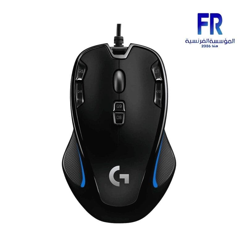 Logitech G300S Wired Gaming Mouse | Alfrensia – Best PC Hardware ...