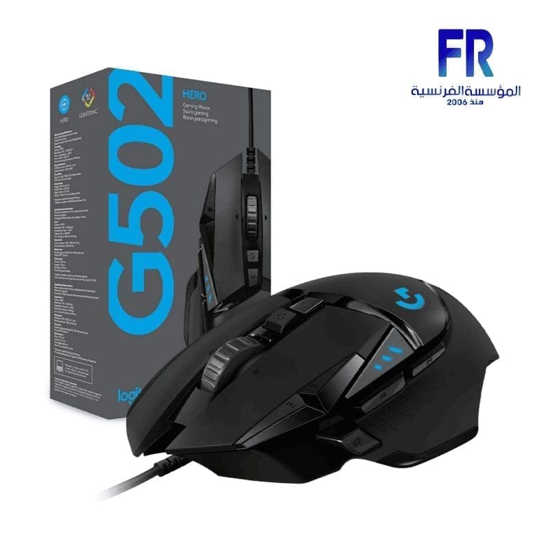 LOGITECH G213 PRODIGY WIRED GAMING Keyboard | Alfrensia