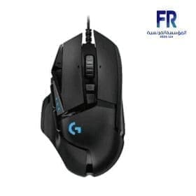 LOGITECH G502 HERO WIRED GAMING Mouse | Alfrensia