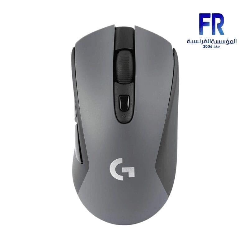 Logitech G603 Lightspeed Wireless Gaming Mouse | Alfrensia