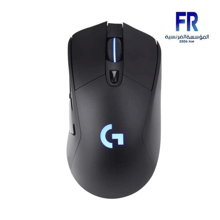 Logitech G Pro Wireless Gaming Mouse | Alfrensia
