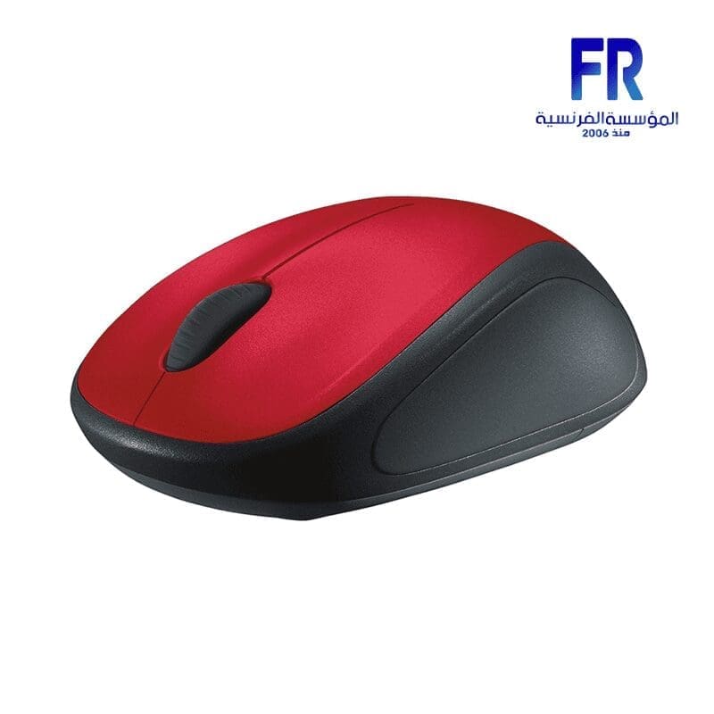 Logitech M235 Red Wireless Mouse | Alfrensia – Best PC Hardware ...