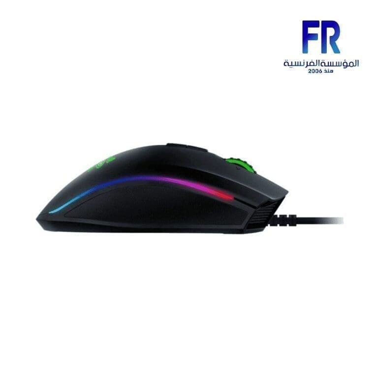 RAZER MAMBA ELITE WIRED GAMING Mouse | Alfrensia