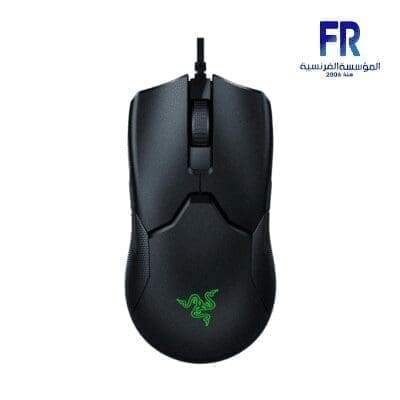 Razer Viper 8K Wired Gaming Mouse | Alfrensia