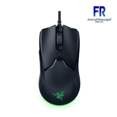 RAZER VIPER MINI WIRED GAMING Mouse | Alfrensia