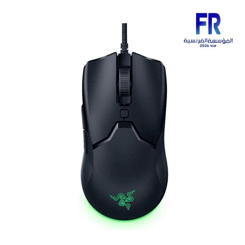 RAZER DEATHADDER ESSENTIAL ERGONOMIC WIRED GAMING Mouse | Alfrensia