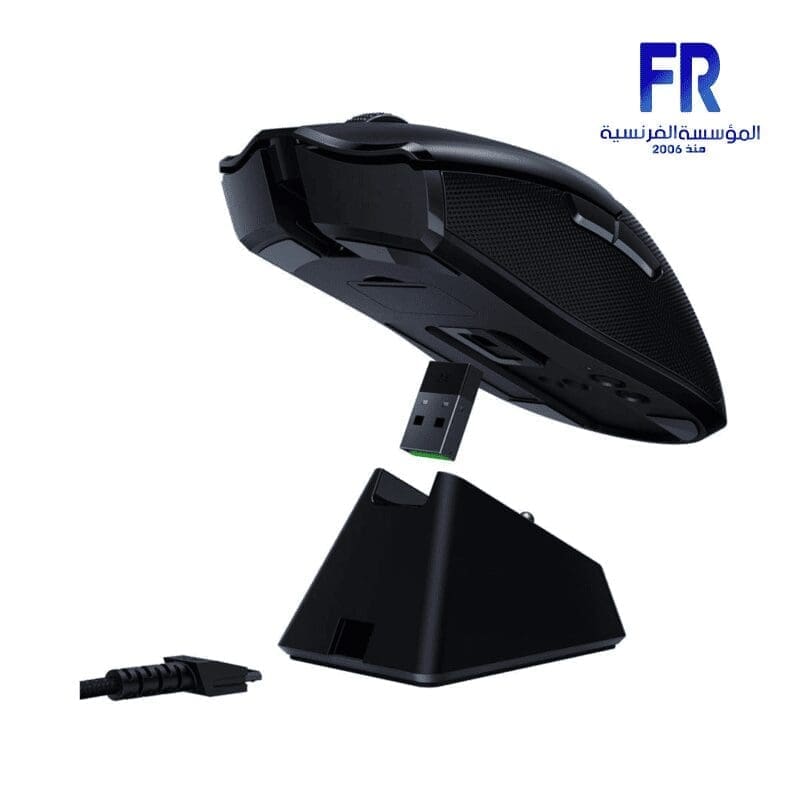 Razer Viper Ultimate Wireless Gaming Mouse | Alfrensia – Best PC ...