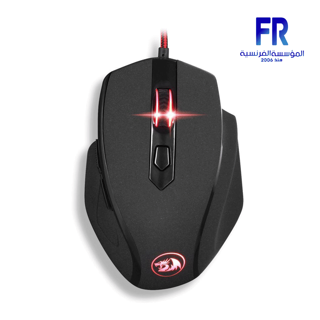 REDRAGON M709 WIRED GAMING Mouse | Alfrensia