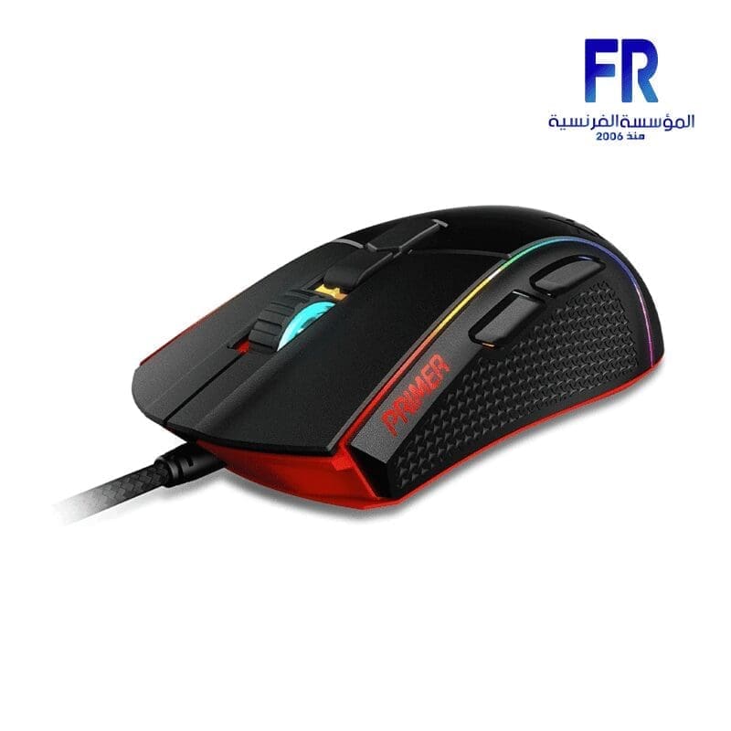 Redragon Neva Pro M815-PRO Gaming Mouse | Alfrensia