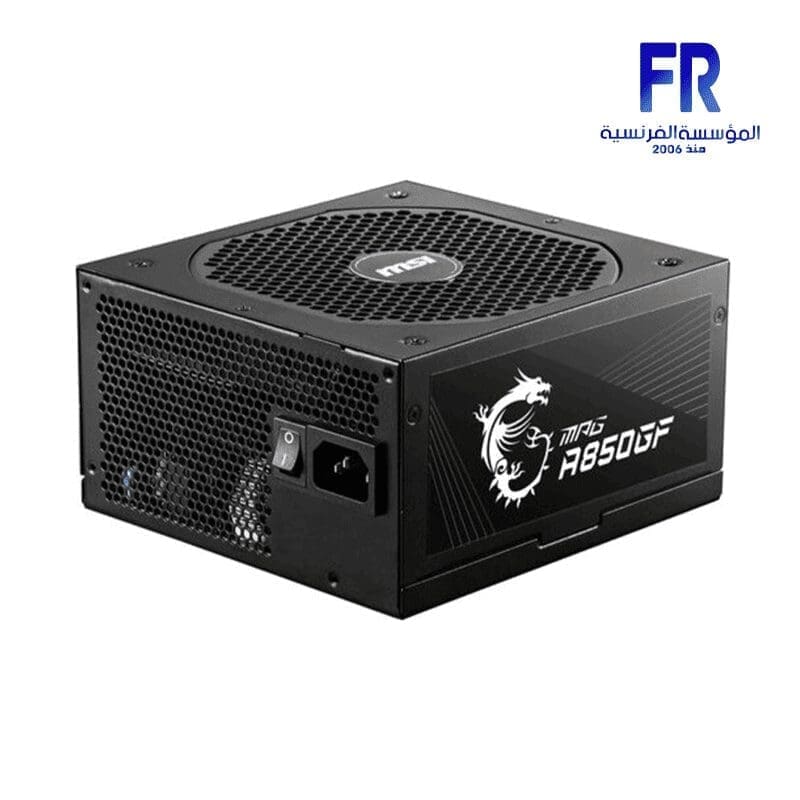 Msi Mag A550Bn 550W 80 Plus Bronze Power Supply | Alfrensia