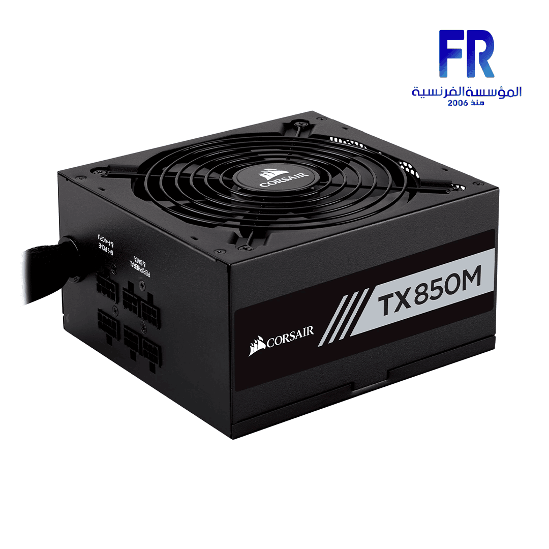 CORSAIR TX850M 850W 80 PLUS GOLD SEMI MODULAR POWER Supply | Alfrensia