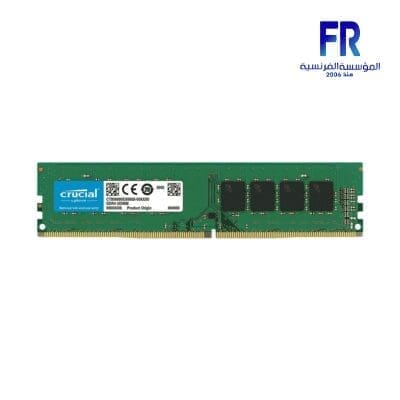Crucial 32Gb DDR4 3200Mhz Laptop Memory | Alfrensia