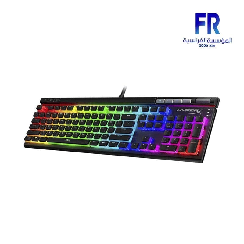 Razer Ornata V2 Arabic Gaming Keyboard | Alfrensia