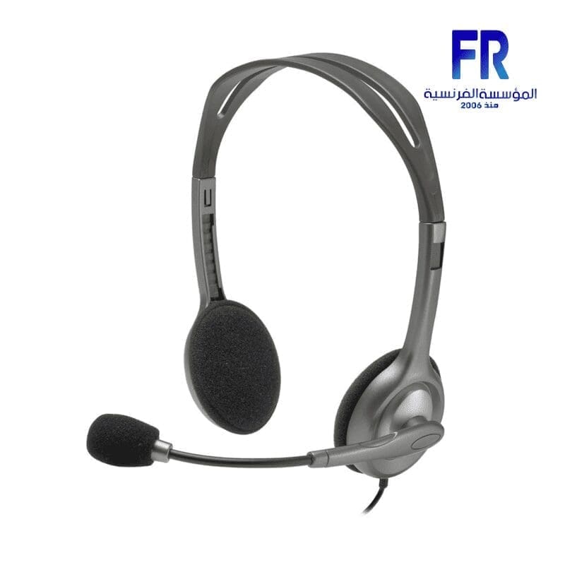 Razer Kraken Mercury Gaming Headset | Alfrensia