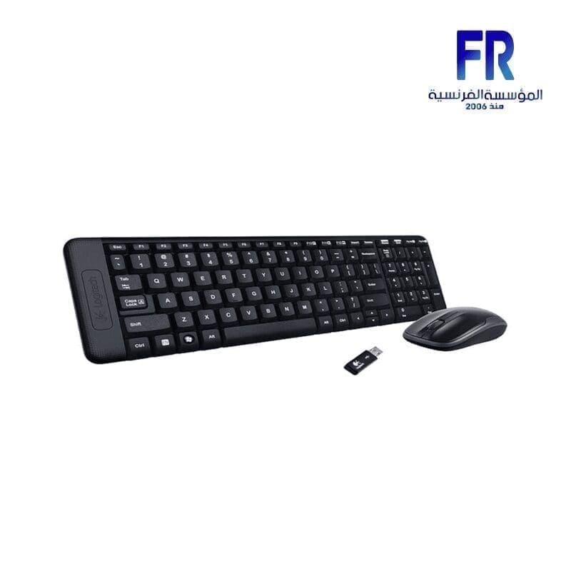 Logitech Mk220 Wirless Keyboard And Mouse Combo | Alfrensia – Best PC ...