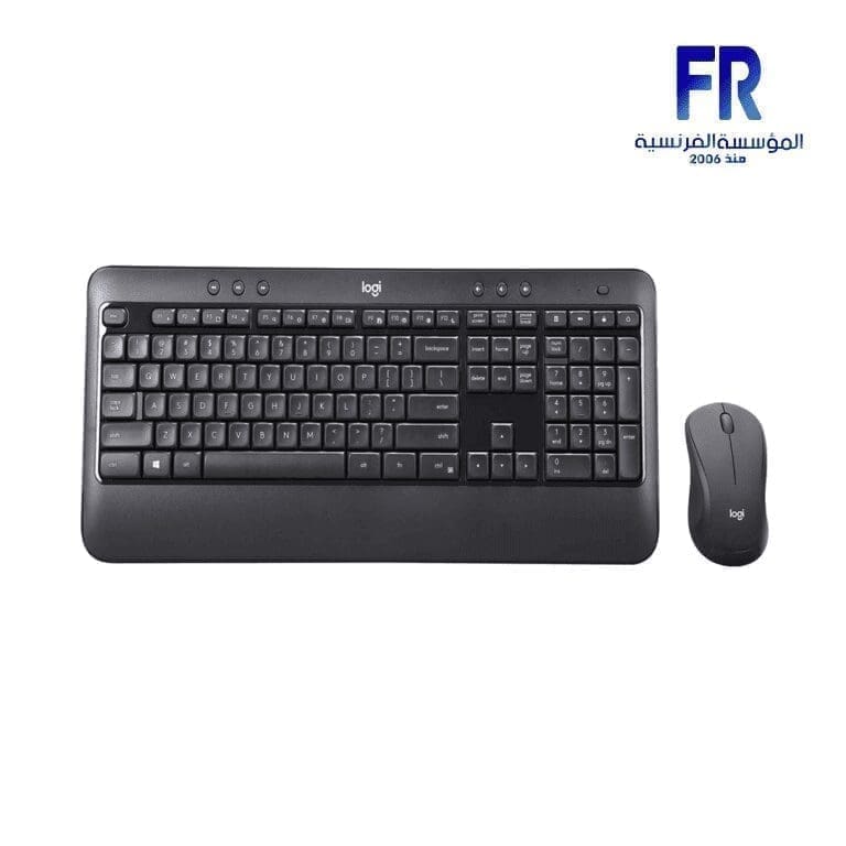Logitech G213 Prodigy Wired Gaming Keyboard | Alfrensia