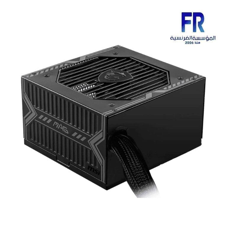 Msi Mag A750BN PCIE5 III 750W 80 PLUS Bronze ATX 3.1 PCIE 5.1 Black ...