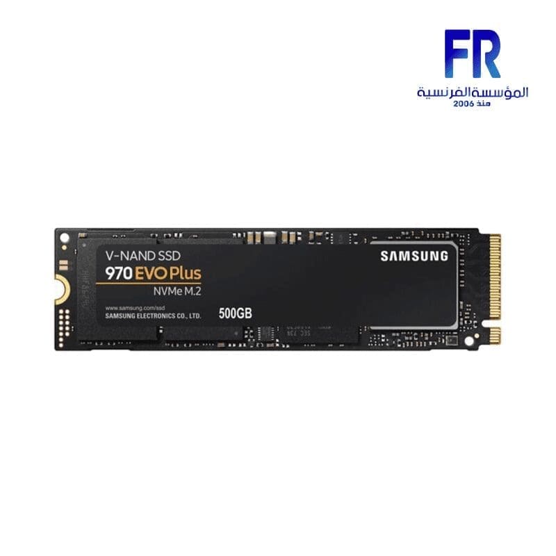 Samsung 970 Evo Plus 500Gb M.2 Nvme Internal Solid State Drive SSD ...