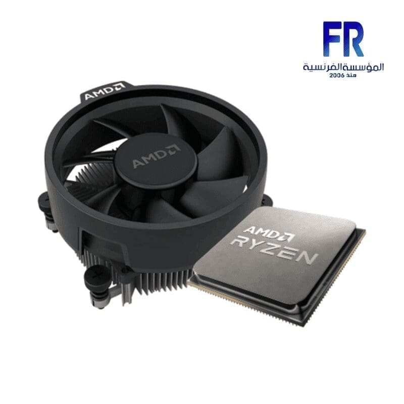 AMD Ryzen 7 5700G Tray Processor | Alfrensia