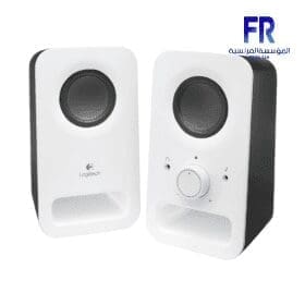 Logitech Z150 White Speaker | Alfrensia