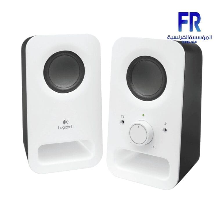 Logitech Z150 White Speaker | Alfrensia
