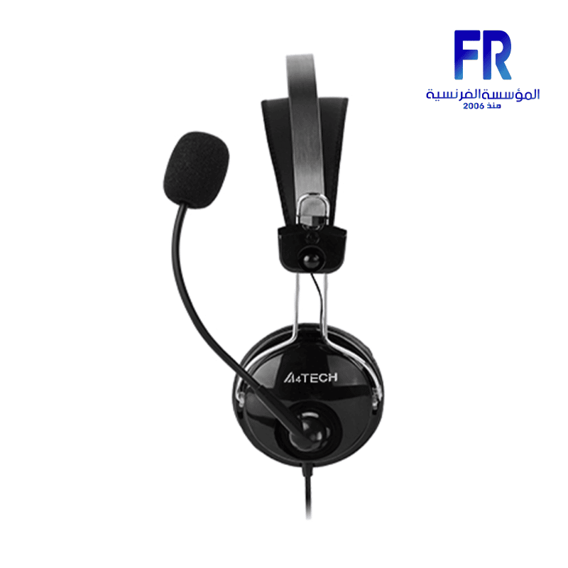A4Tech Hu 7P Usb Headset | Alfrensia – Best PC Hardware & Gaming Gear