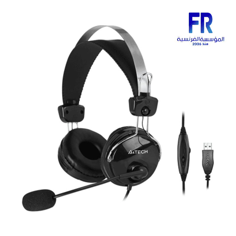 A4TECh HU35 USB Headset | Alfrensia