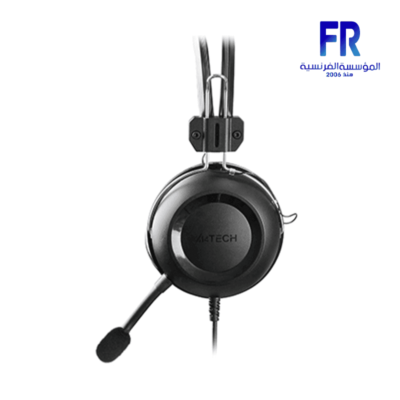 A4Tech Hu35 Usb Headset | Alfrensia – Best PC Hardware & Gaming Gear