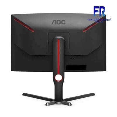 Aoc Cq32G3Se/56 32 Inch 165Hz 1Ms 2K VA Gaming Monitor