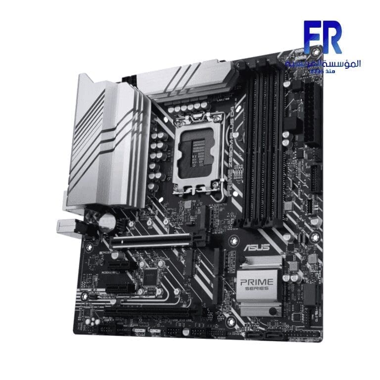 Asus Z690M-Plus Prime DDR4 Motherboard | Alfrensia – Best PC Hardware ...