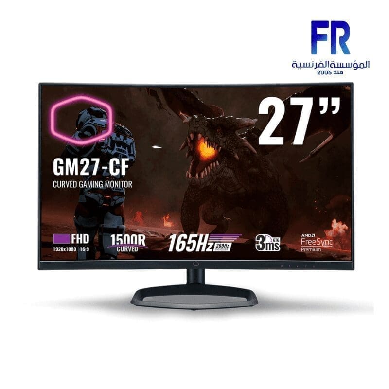 Acer ED322Q Pbmiipx 32 Inch FHD 165Hz 1Ms VRB VA Curved Gaming Monitor ...
