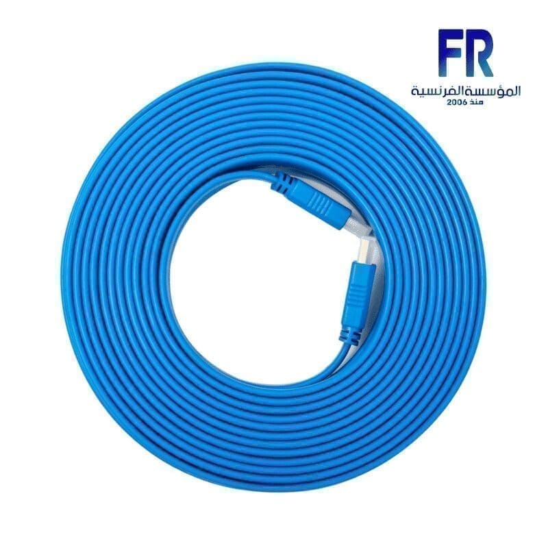 2B DC028 USB3 HARD DISK Cable | Alfrensia