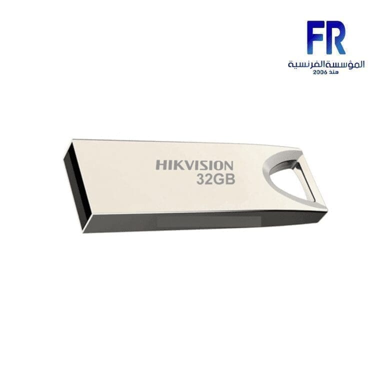 HIKVISION M200 32GB USB2.0 FLASH Drive | Alfrensia