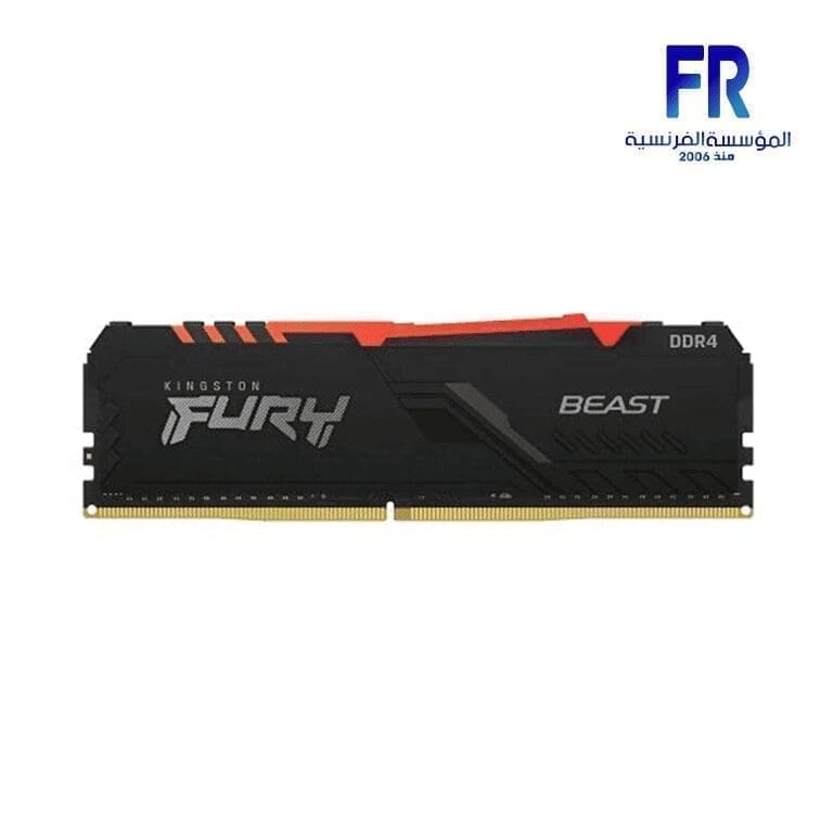 Kingston 8Gb DDR4 3200Mhz Desktop Memory | Alfrensia