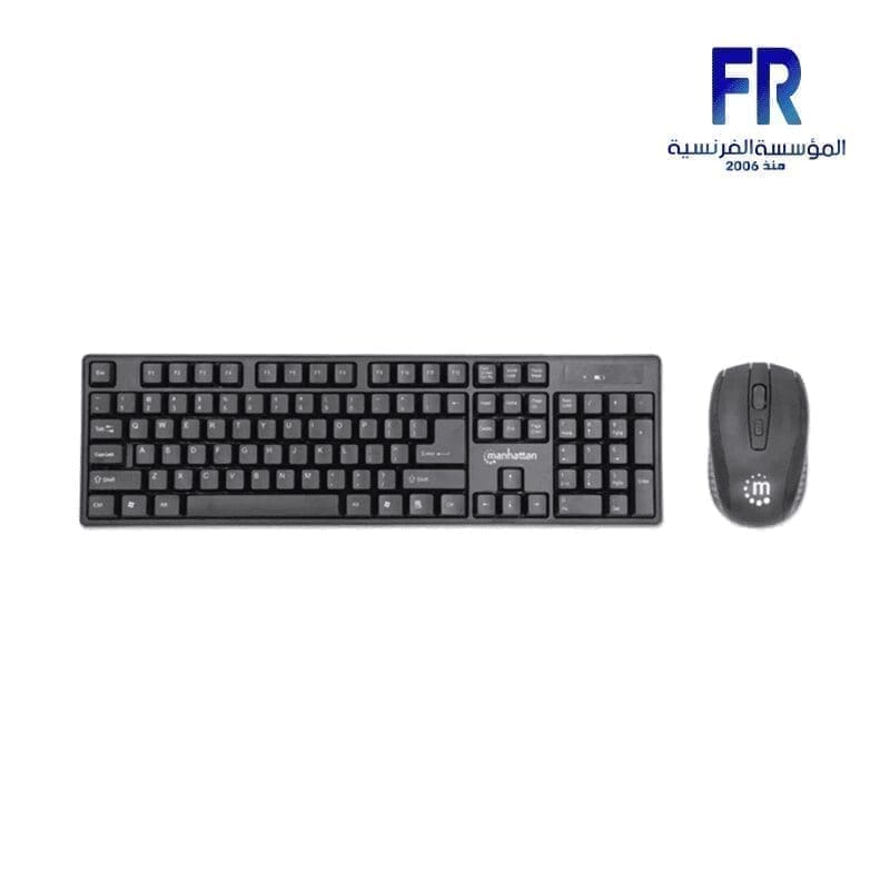 Manhattan Wireless Keyboard And Mouse | Alfrensia – Best PC Hardware ...