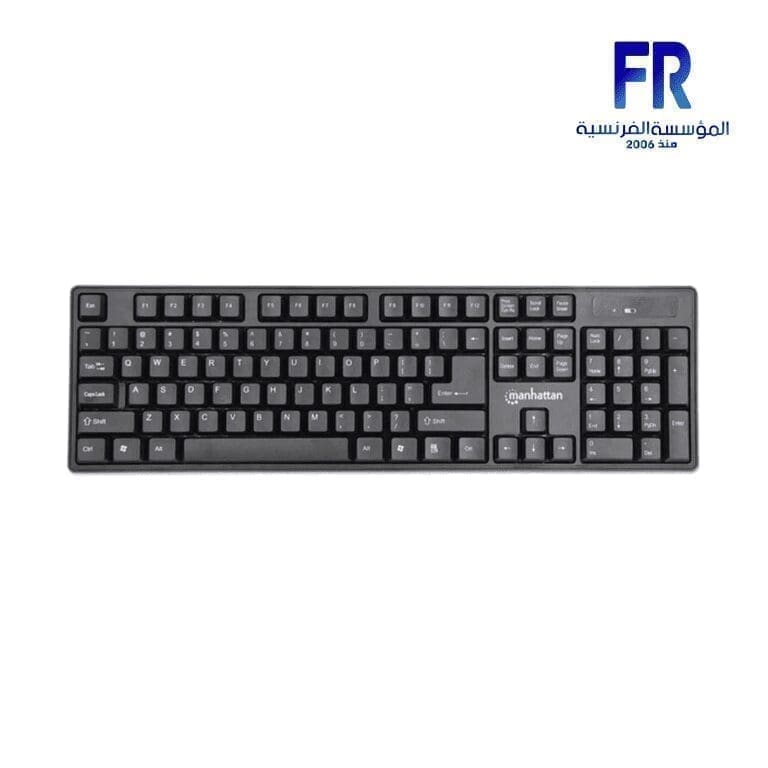 Manhattan Wireless Keyboard And Mouse | Alfrensia – Best PC Hardware ...