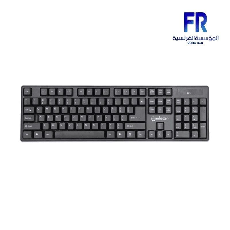 Manhattan Wireless Keyboard And Mouse | Alfrensia – Best PC Hardware ...