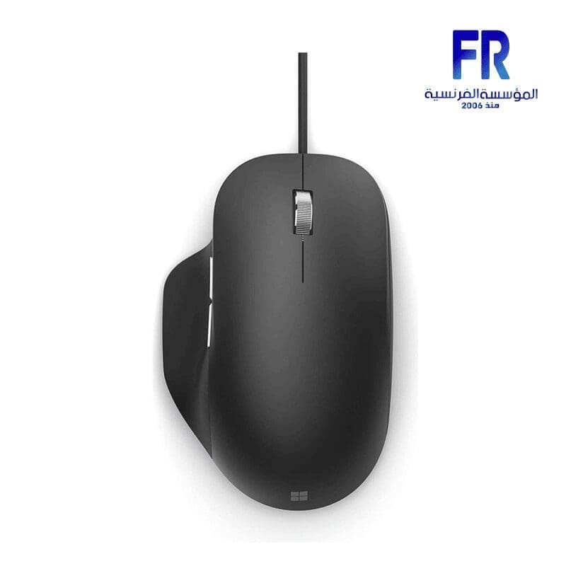 Microsoft Ergonomic Wired Mouse | Alfrensia