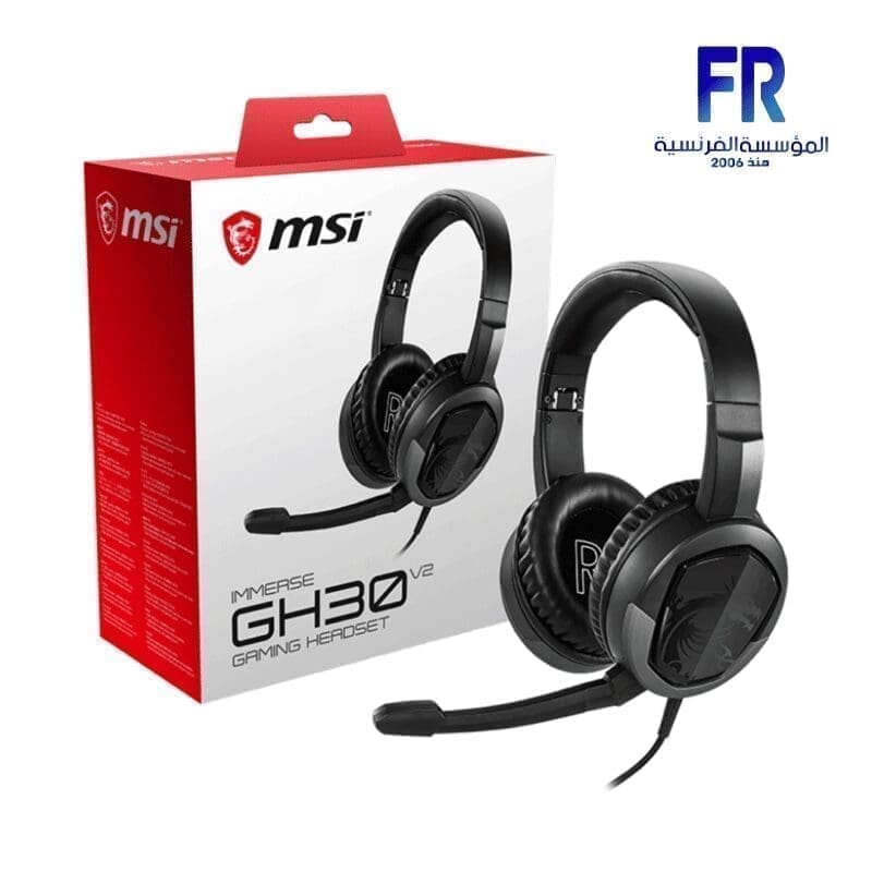 MSI DS501 GAMING Headset | Alfrensia