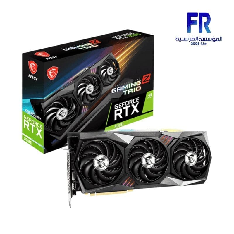 RTX 3080 best price | Alfrensia