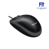 Logitech B100 Wired Mouse | Alfrensia