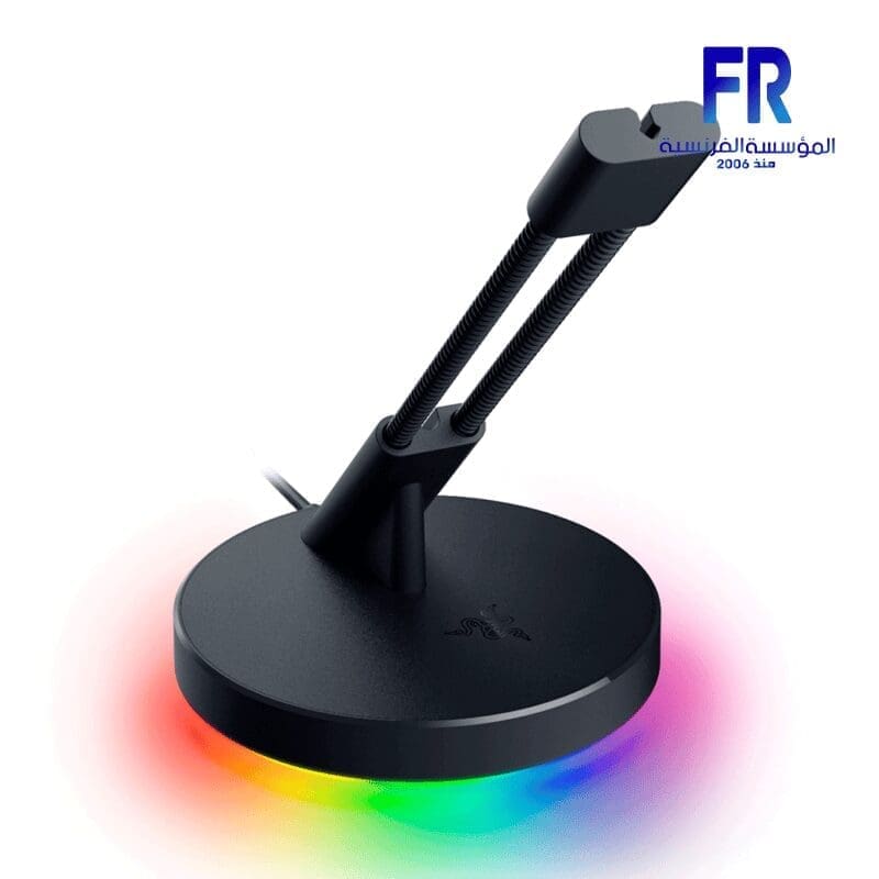 Razer Bungee V3 Chroma Mouse Cord Management System | Alfrensia