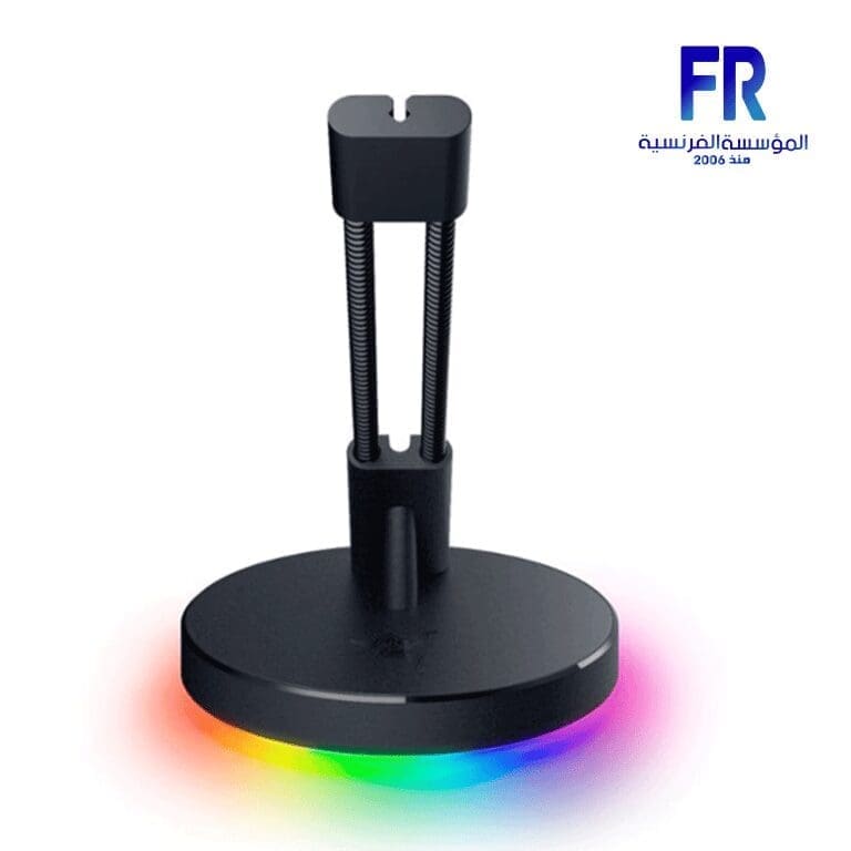 Razer Bungee V3 Chroma Mouse Cord Management System | Alfrensia